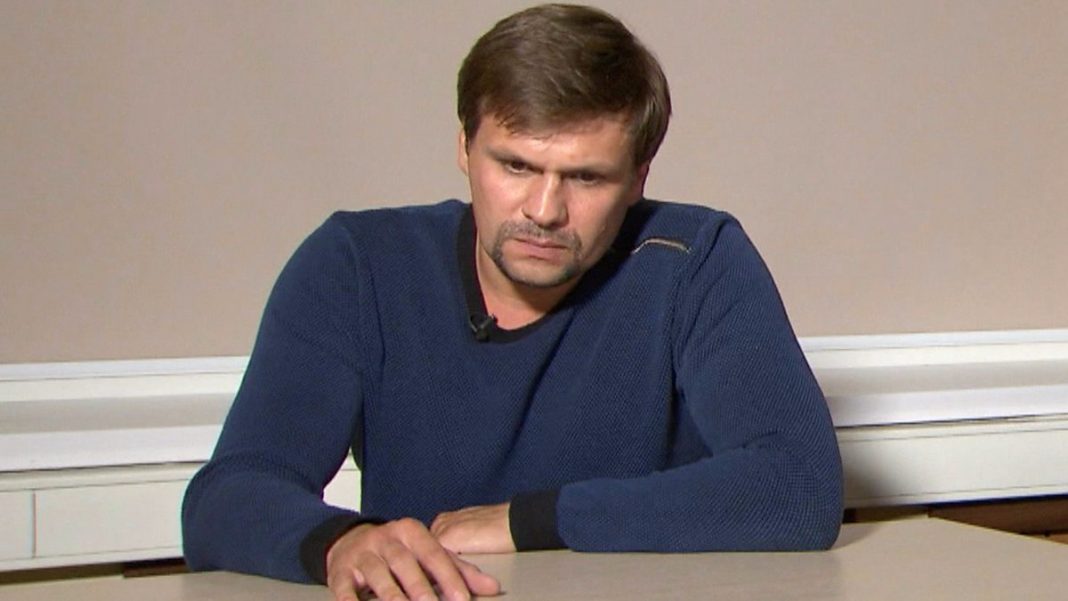 "Bellingcat": Как бе идентифициран атентаторът от Солзбъри полковник ...