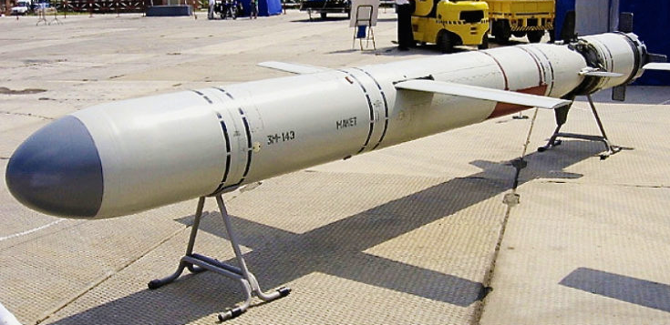 Най-страховитите ядрени ракети в световните арсенали (СНИМКИ)