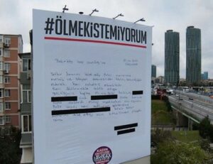 Туркини на протест заради оттеглянето от Истанбулската конвенция